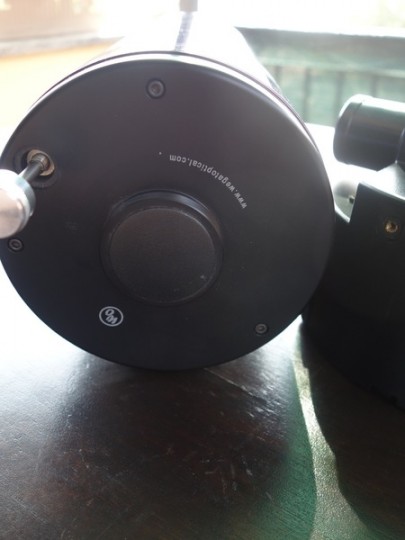 VENDO: Meade ETX 125 OTA | Astrosell