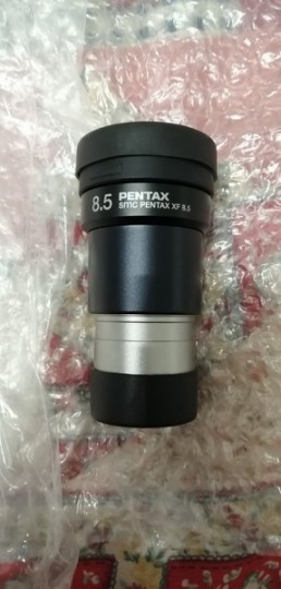 VENDO: Pentax XF 8.5mm 60 gradi FOV | Astrosell