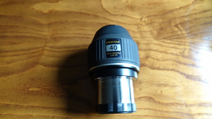 VENDO: OCULARE PENTAX XW 40 | Astrosell