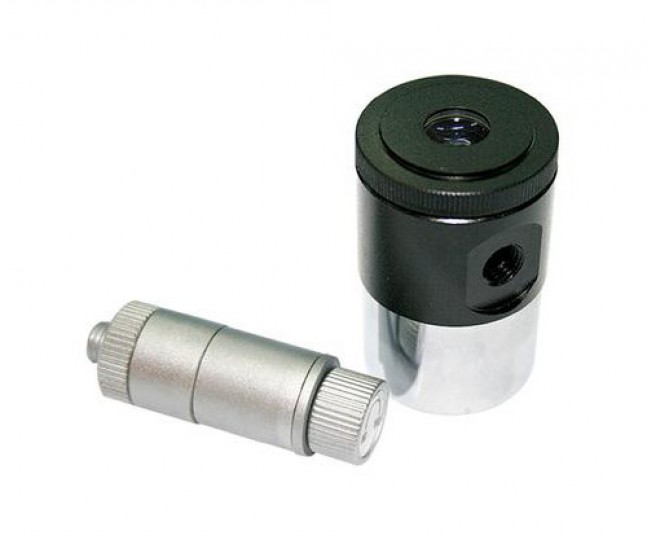 VENDO: OCULARE CROSSAIM 12.5mm con reticolo illuminato | Astrosell