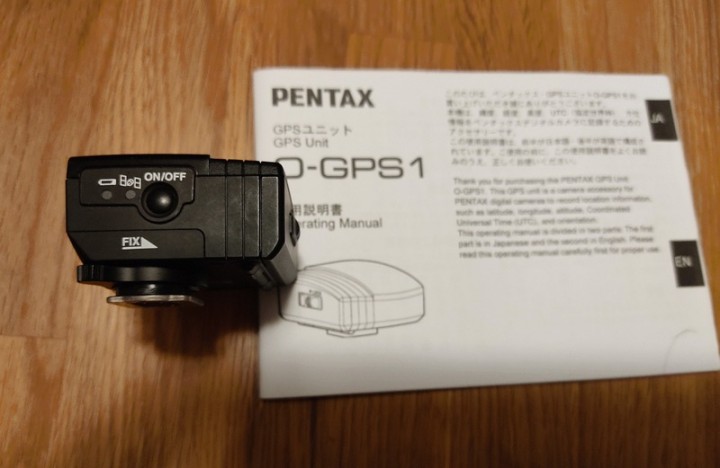 VENDO: pentax O-GPS1 | Astrosell