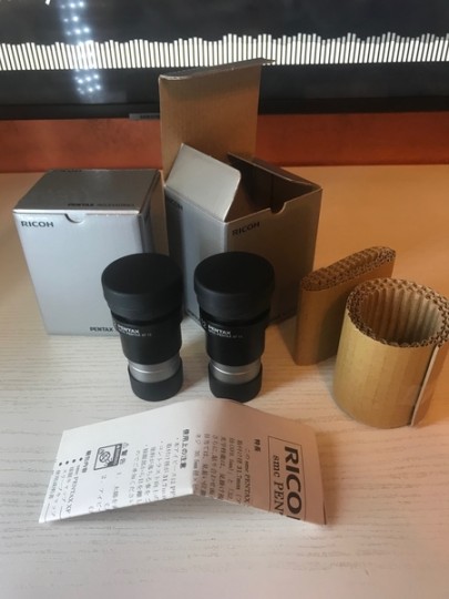 VENDO: Pentax XF 12mm ( coppia) | Astrosell