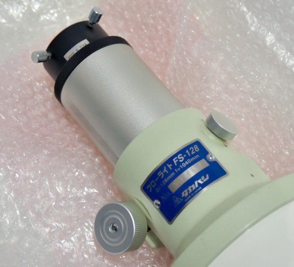 VENDO: Takahashi FS-128 (con star test perfetto) | Astrosell