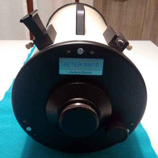 VENDO: Intes Micro M615 Maksutov 150 F/15 | Astrosell