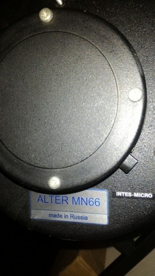 VENDO: Intes Micro Alter MN66 6” F6 Maksutov-Newtonian | Astrosell