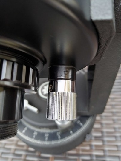 VENDO: Meade SC 2045 4" | Astrosell