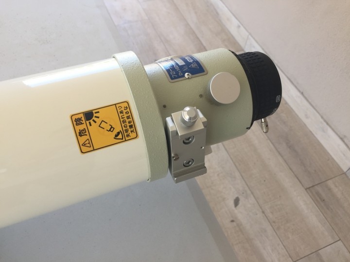 VENDO: TAKAHASHI FS 102 | Astrosell