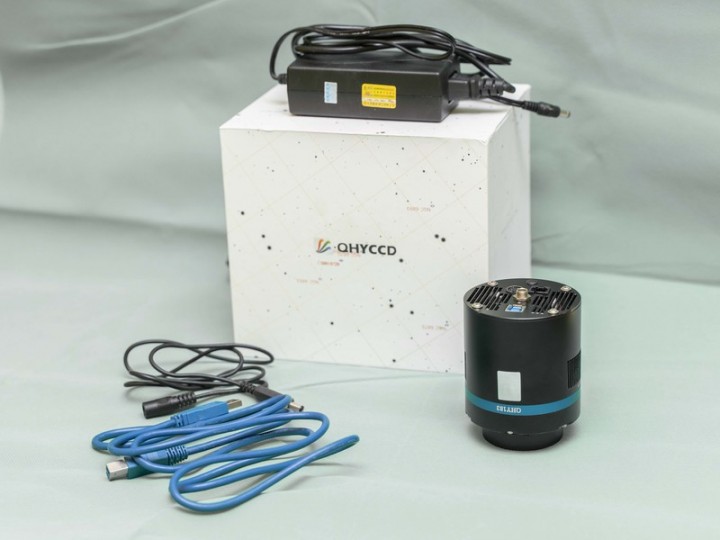 VENDO: Camera CMOS Qhy 183c raffreddata | Astrosell