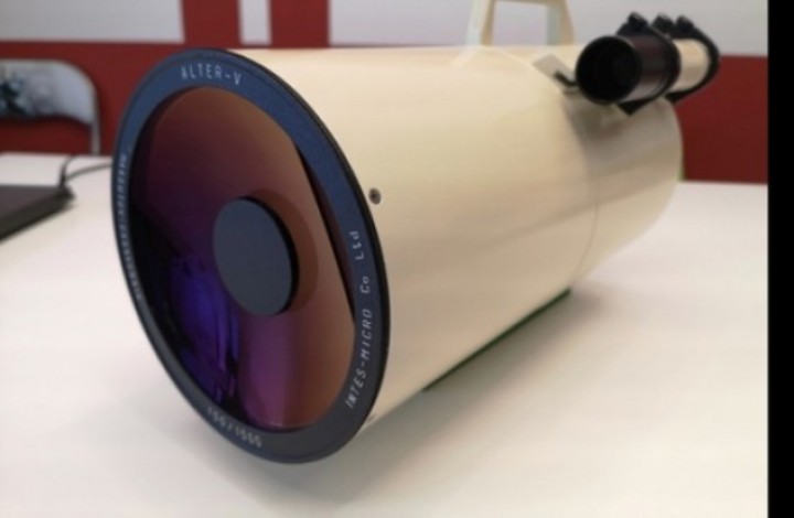 VENDO: INTES MICRO ALTER V | Astrosell