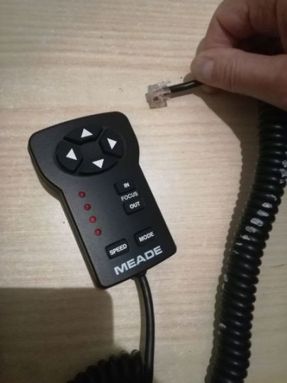 VENDO: PULSANTIERA MEADE (ULTIMO PREZZO) | Astrosell