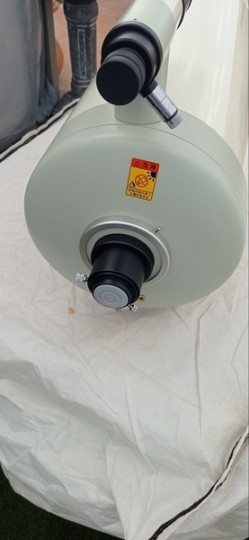 VENDO: Takahashi MEWLON 250 | Astrosell