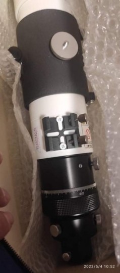 VENDO: Borg 76ED | Astrosell