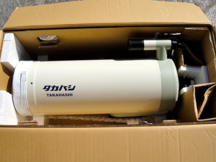 VENDO: MEWLON 250 | Astrosell