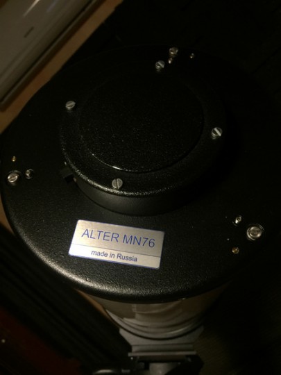 VENDO: Intes Micro Mak-Newton Alter MN76 180mm f/6 | Astrosell