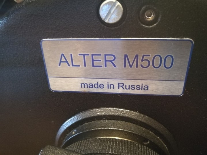 VENDO: OTA INTES MICRO ALTER M500 Made In Russia | Astrosell