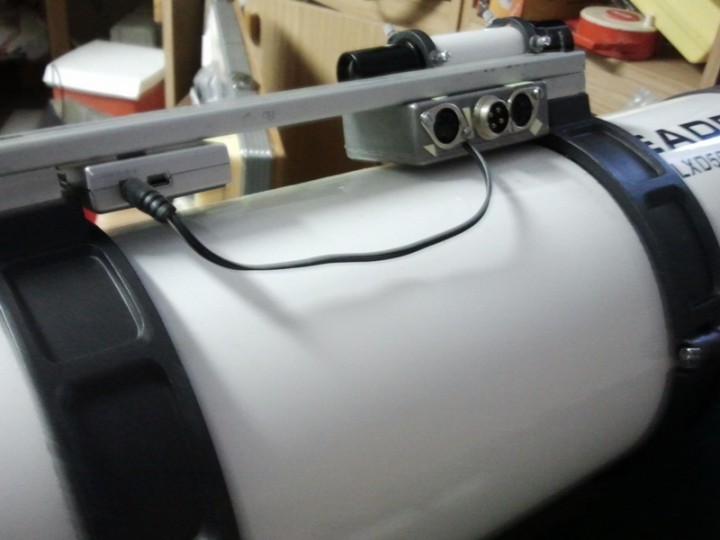 VENDO: OTA Meade SN6 (ribassato) | Astrosell